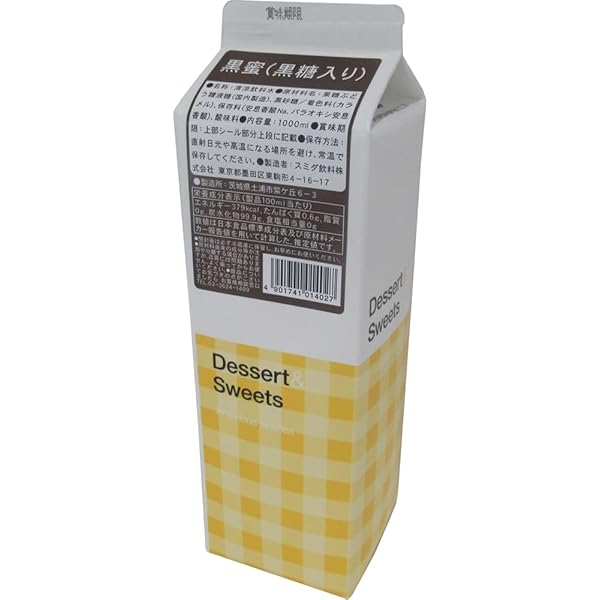 Amazon.co.jp: 筑波コンデンスミルク 1kg×6本【1箱：6本】 : 食品